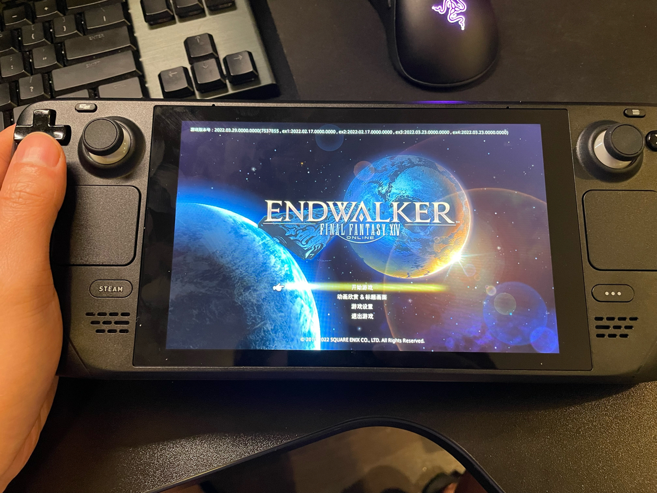 [闲聊杂谈]终于在steam deck上跑起国服ff14了 NGA玩家社区