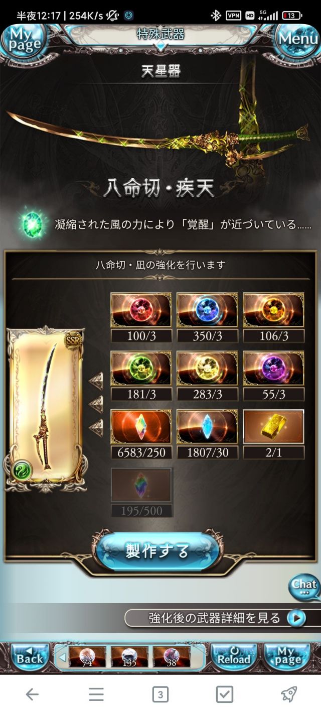 除了gbvs还有别的特典有bjs吗 NGA玩家社区