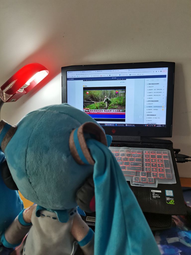 [fufu水]什么时候才能回学校呜呜呜 NGA玩家社区