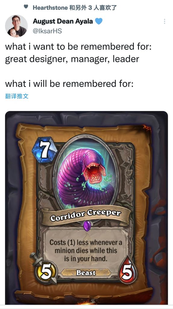 自知之明的iksar NGA玩家社区