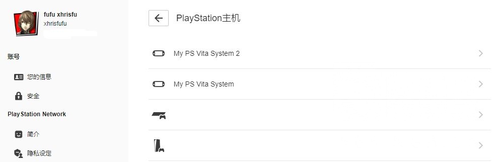 不懂就问，想玩13机兵是不是只能ps ns2选1？ NGA玩家社区