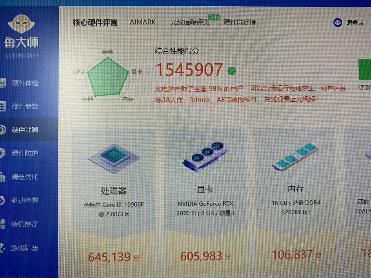 现在想玩款线上fps哪款比较好 NGA玩家社区