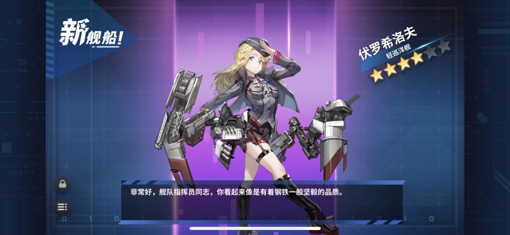 俩活动船终于齐了，E12捞不到的可以转战E11试试 NGA玩家社区