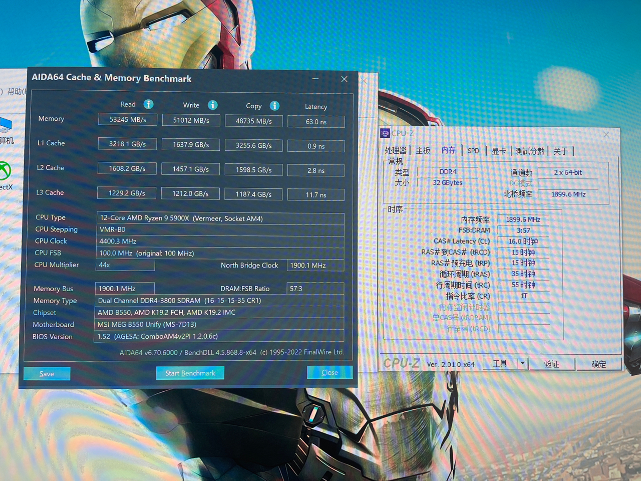 为啥bdie内存上了3800才这点分？ NGA玩家社区