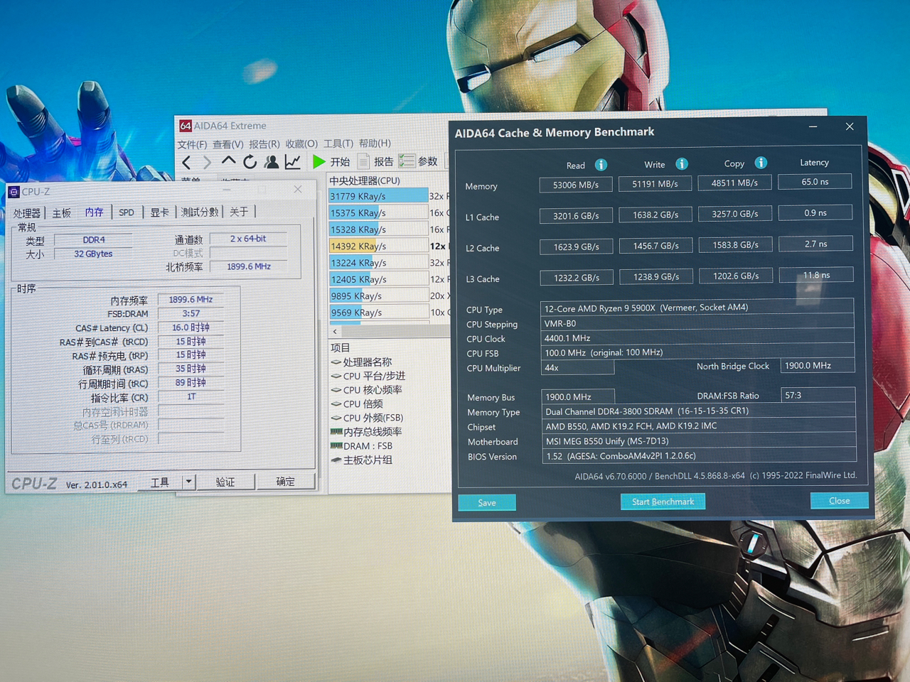 为啥bdie内存上了3800才这点分？ NGA玩家社区