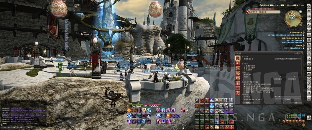 [氵一贴] [硬件相关]AMD 5800X3D 狒狒14专项测试(对比5800X) 178