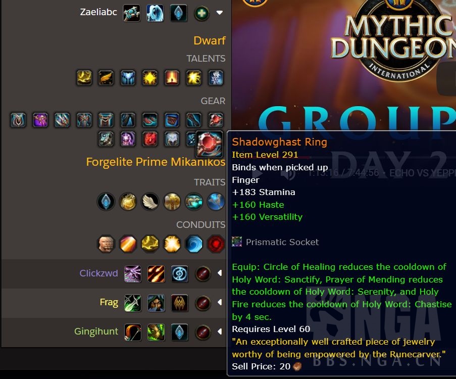 纳鲁橙的高光时刻-MDI NGA玩家社区