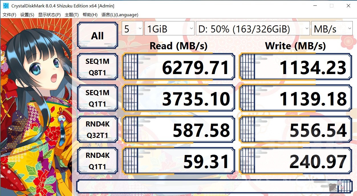 惠普版PM9A1(00BH1)有救了 NGA玩家社区