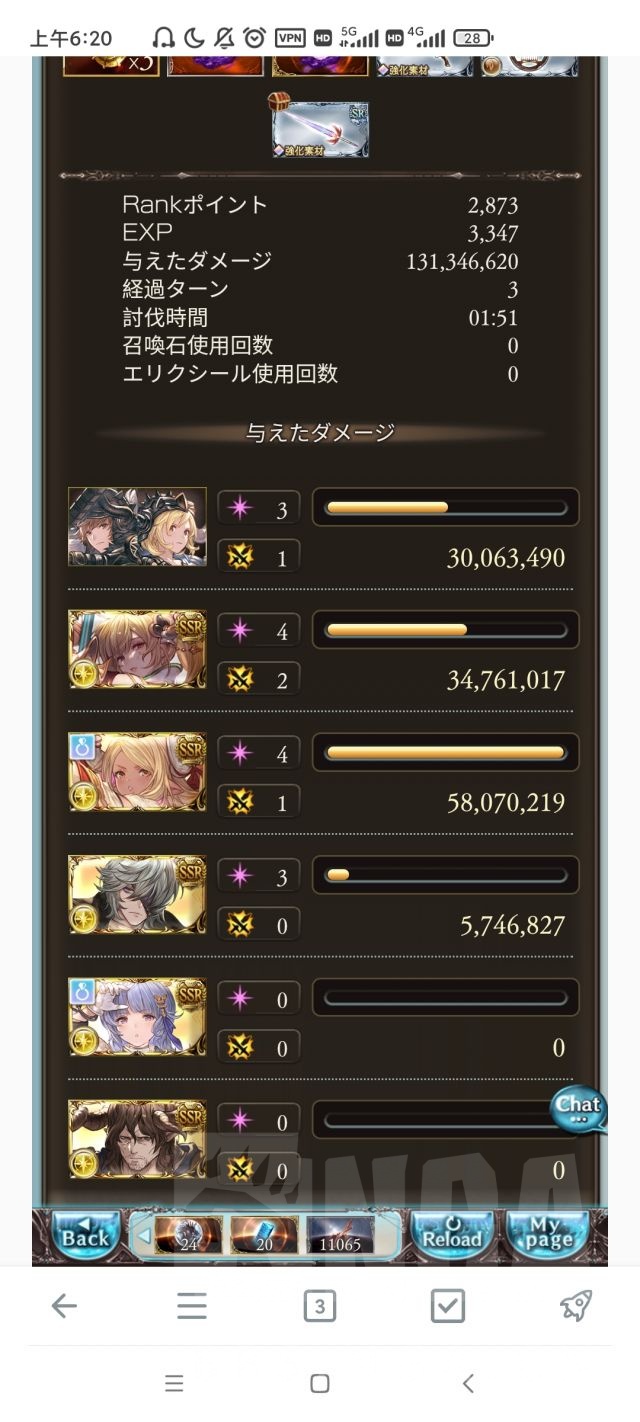 [攻略心得] 95hl纯fa3t参考 NGA玩家社区