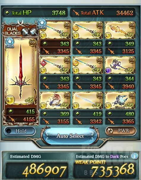 95HL 1琴光方 5天司 修正fa(巴布+巫女领域) 56秒 维京涅槃湿婆巫女 NGA玩家社区