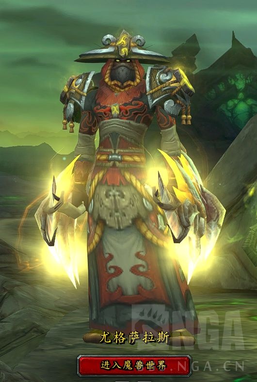 [幻化] 圣光DH幻化 NGA玩家社区