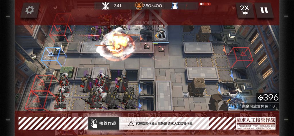 你怎么了PTRS！给点作用啊PTRS！ NGA玩家社区