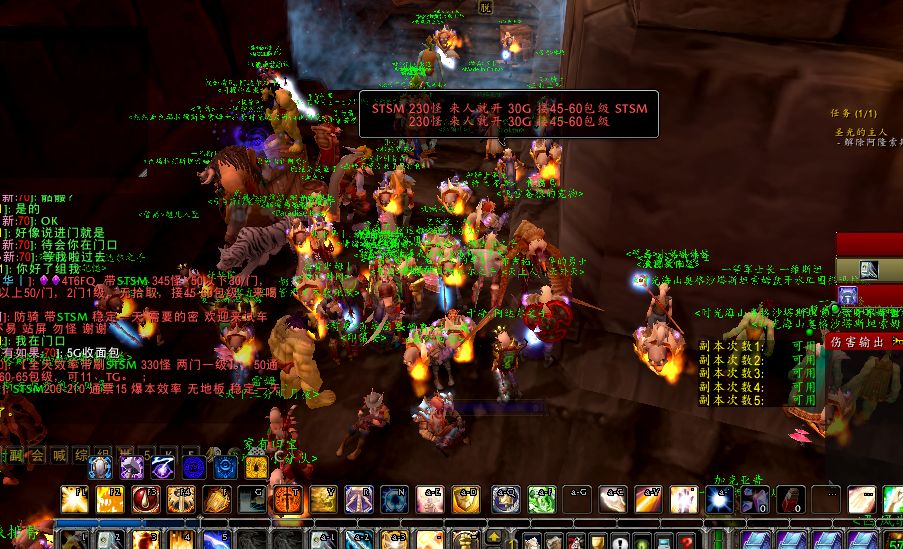 [70-防御]既然STSM这么卷，我们就去城墙吧 NGA玩家社区