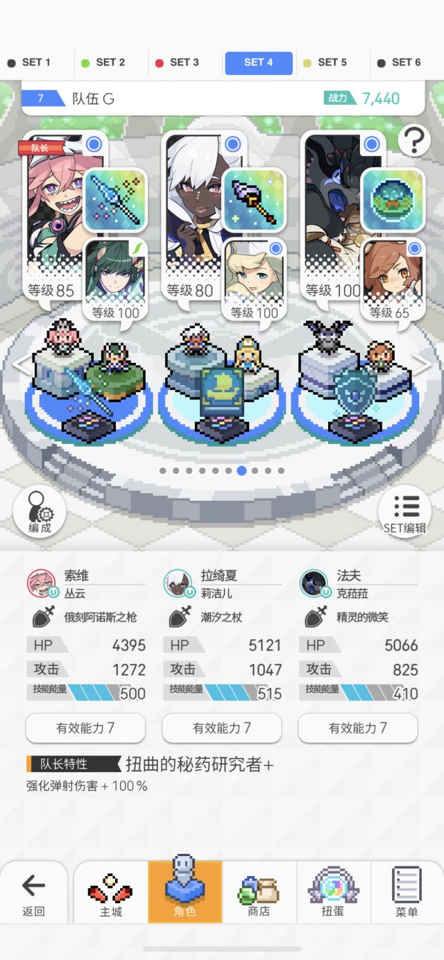 [破事水] 超火NPC怎么全是丛云和四郎头像 NGA玩家社区