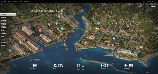 [亚服] [军团招募] [CW] [MP5] [37/40]二次元萌豚公会招募~现招cw选手和石油工，欢迎水群！内有女装() 178