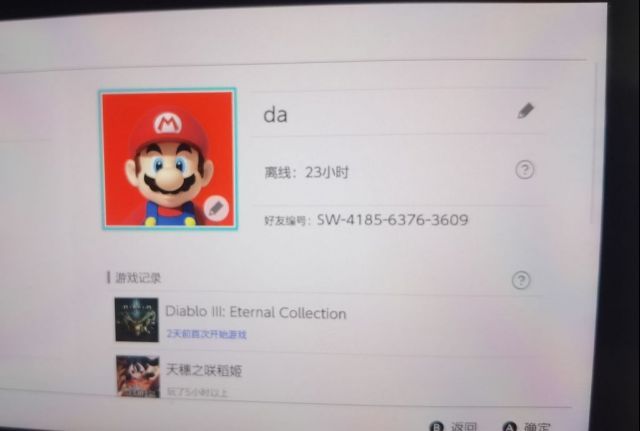 今天刚入手NS版的，有大佬能带个70吗 NGA玩家社区