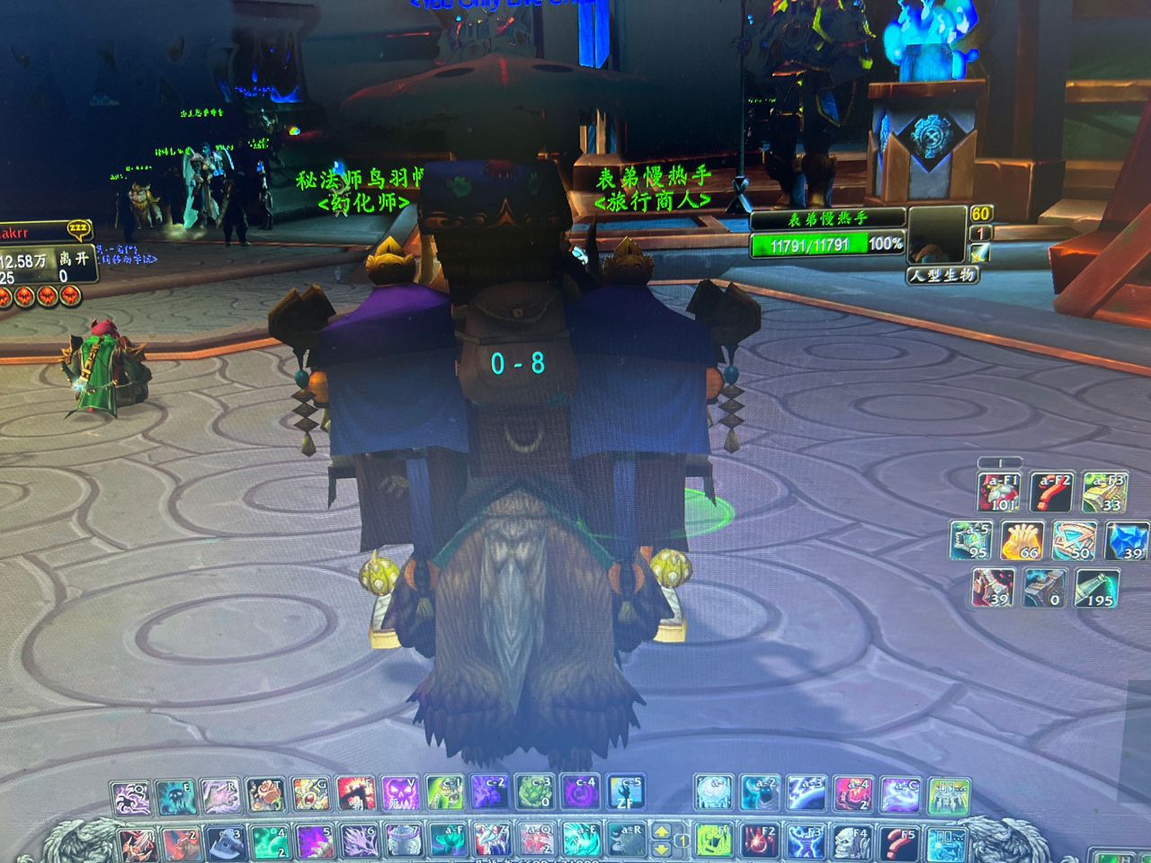 大佬们dkt技能太多了怎么摆 178