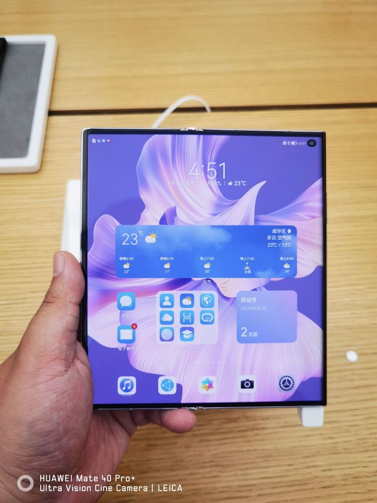 余承东没吹牛……mate xs2折痕表现相当优秀 178