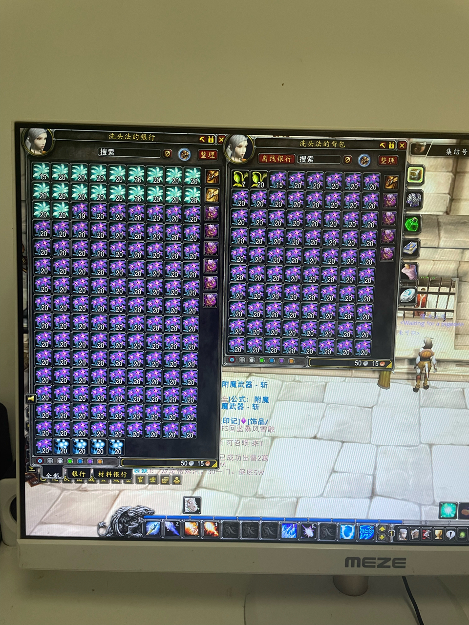 111111111111111 NGA玩家社区