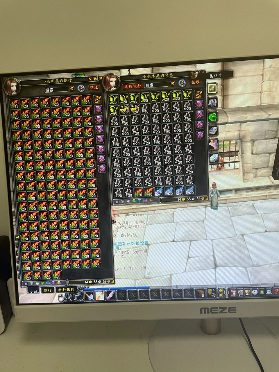 111111111111111 NGA玩家社区