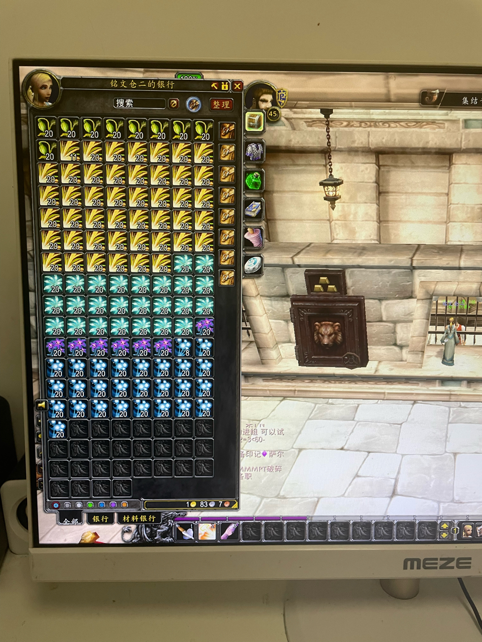 111111111111111 NGA玩家社区