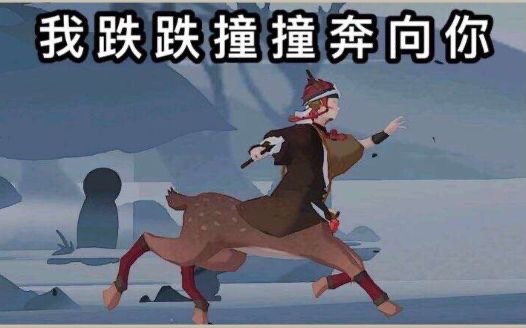 [求助]老哥们有没有yys笑话弔图 178