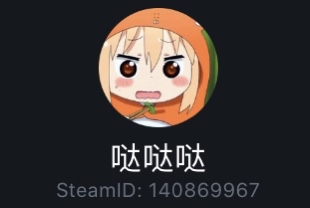 收一套pa的ti6宝瓶套潜行之影，最好带价，谢谢！ NGA玩家社区