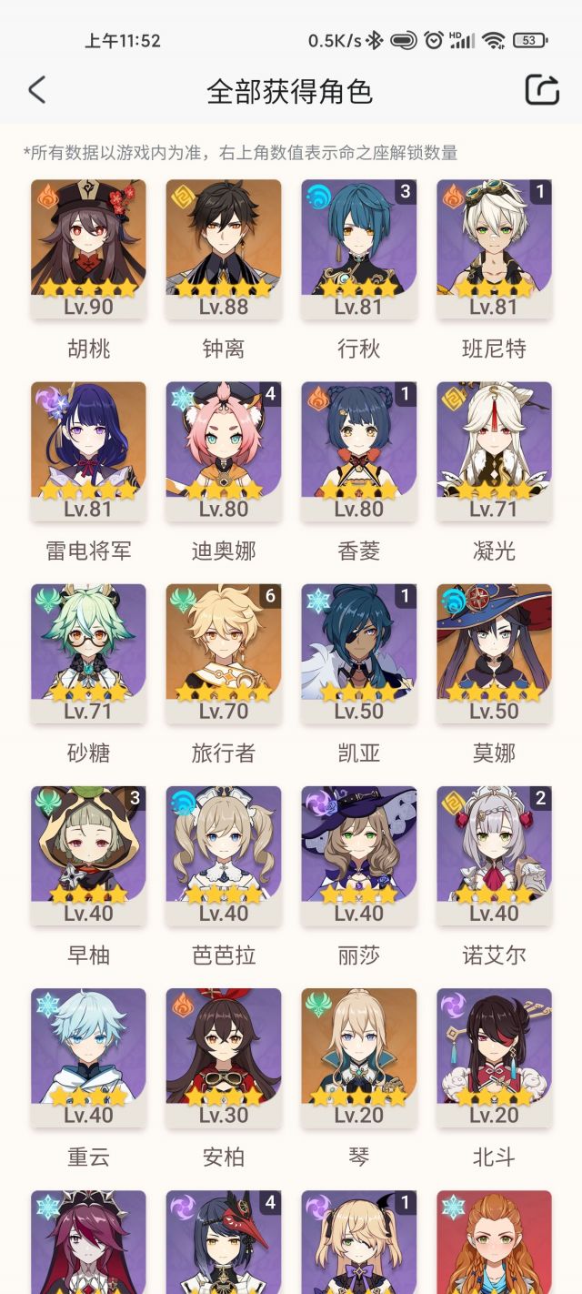 bjbjbjbj NGA玩家社区