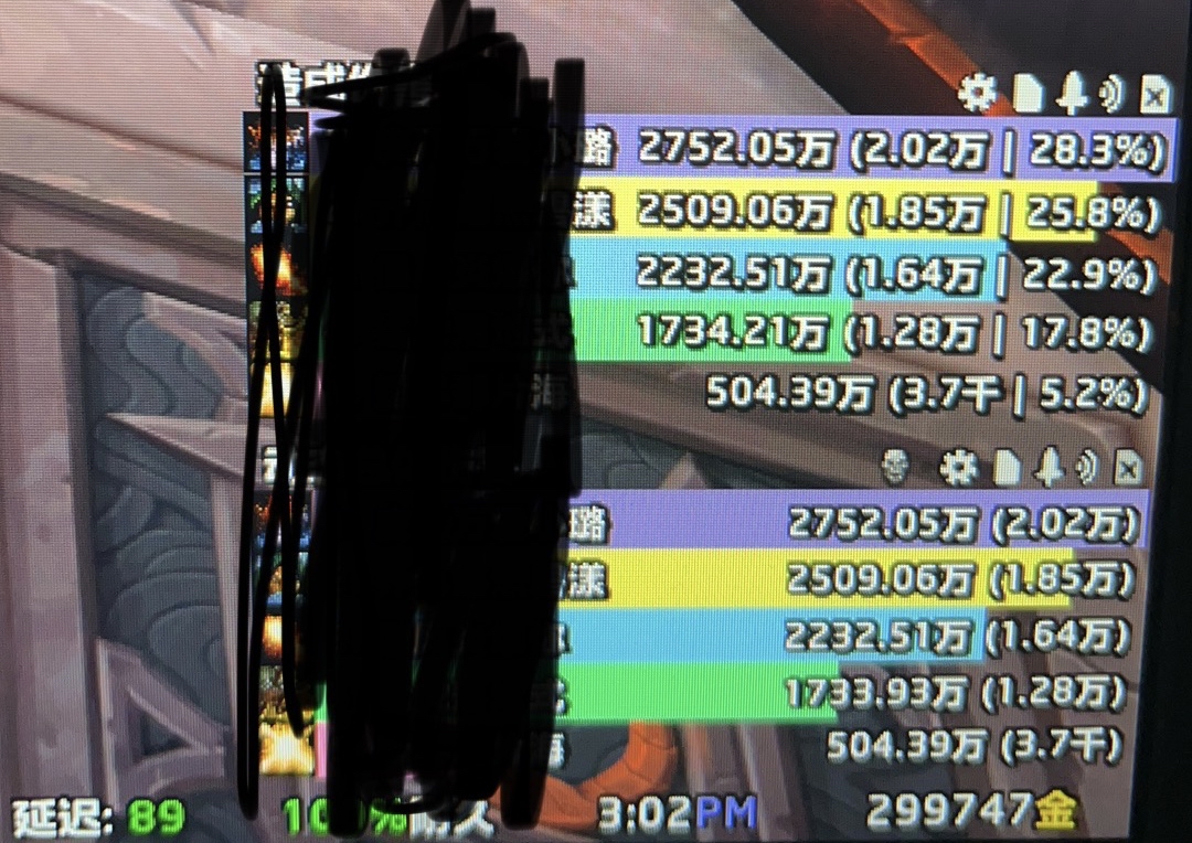 太阳王火今天错失了两次打上全程2w的机会 NGA玩家社区