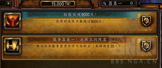 给大家点信心,HICC并不难只需要你够肝 178