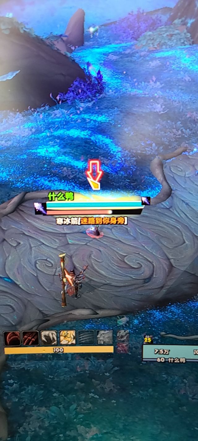 [求助]Plater插件目标施法名字求助！ 178