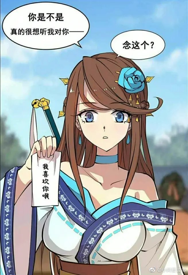 求问这种戳爆我xp系统的衣服tag是什么 178