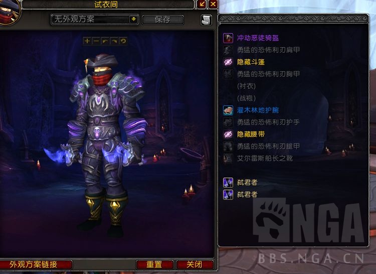 mdi封面这个是人类女dk么 NGA玩家社区