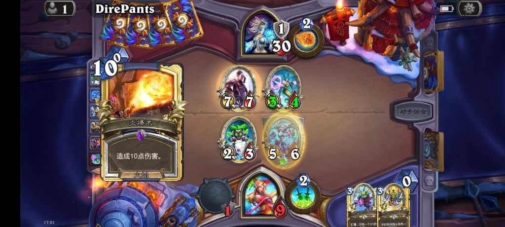 这就是现在的jjc NGA玩家社区