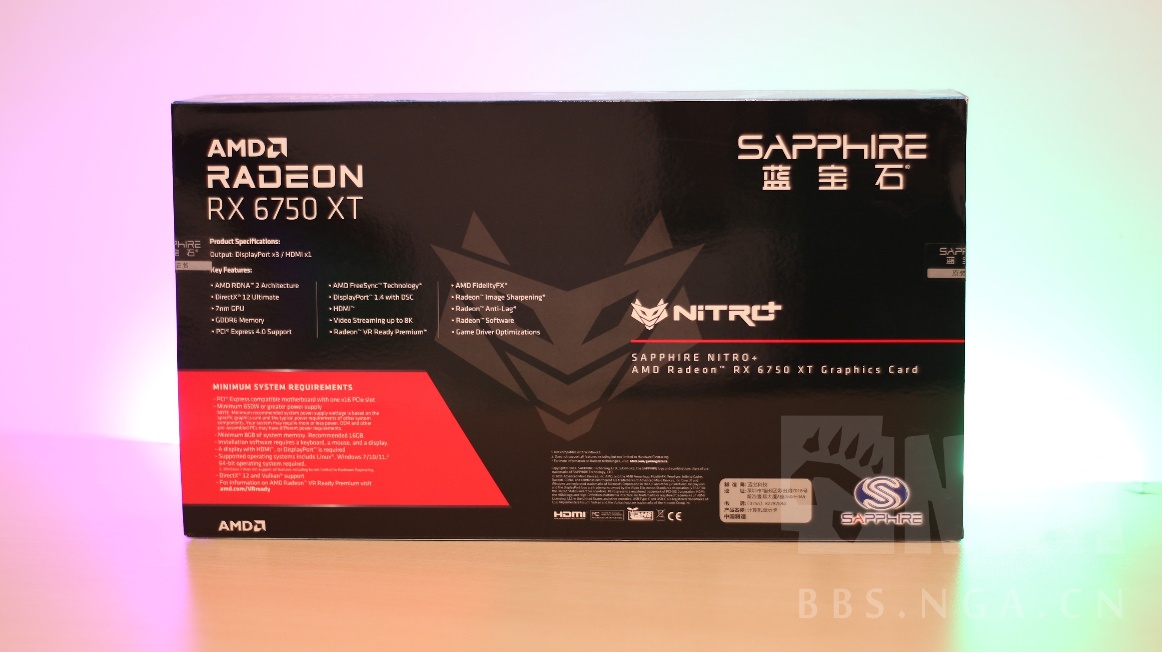 闪耀的白金之星！蓝宝石 Radeon RX 6750 XT 超白金 OC首发评测 NGA玩家社区