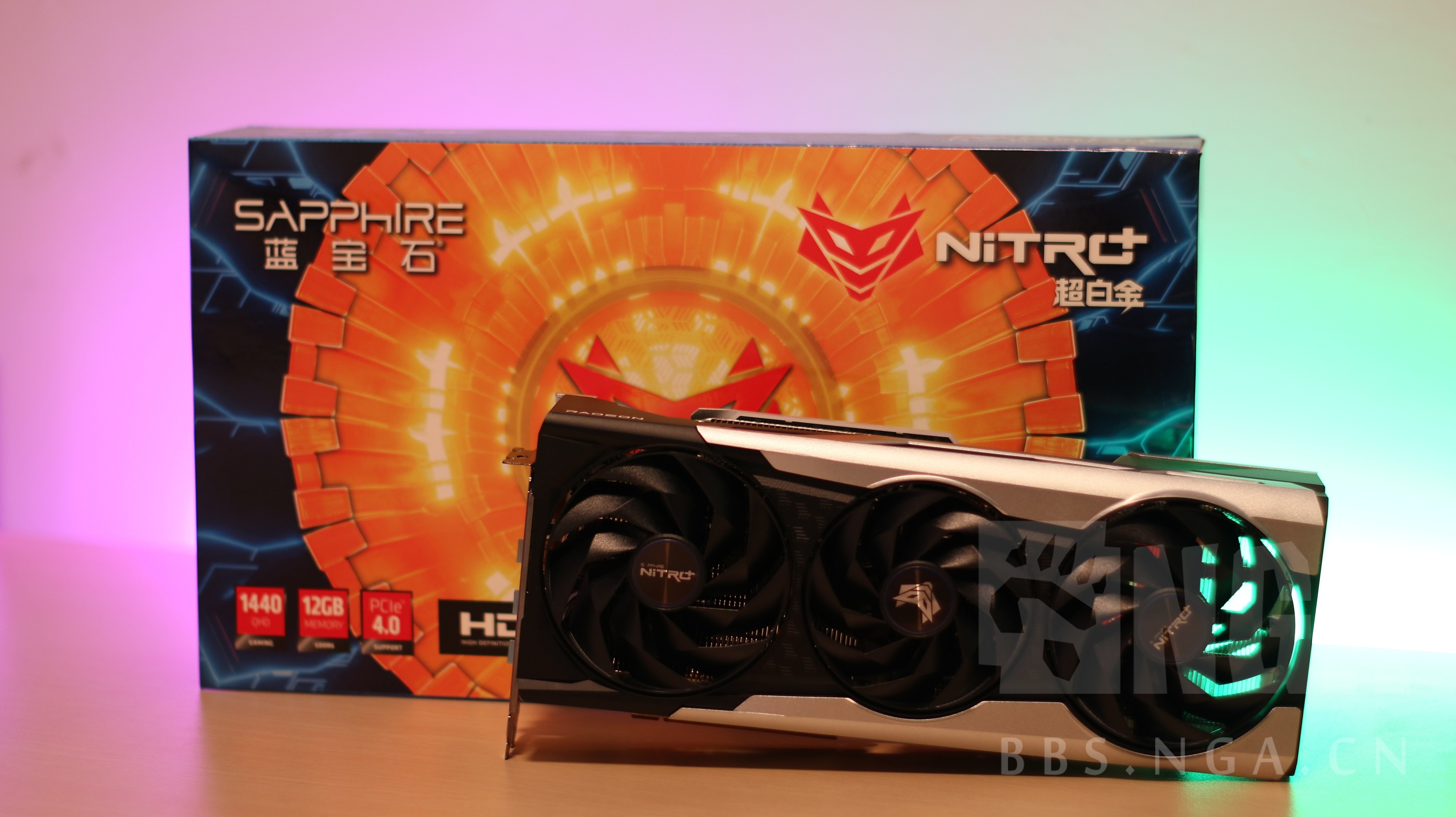 闪耀的白金之星！蓝宝石 Radeon RX 6750 XT 超白金 OC首发评测 NGA玩家社区