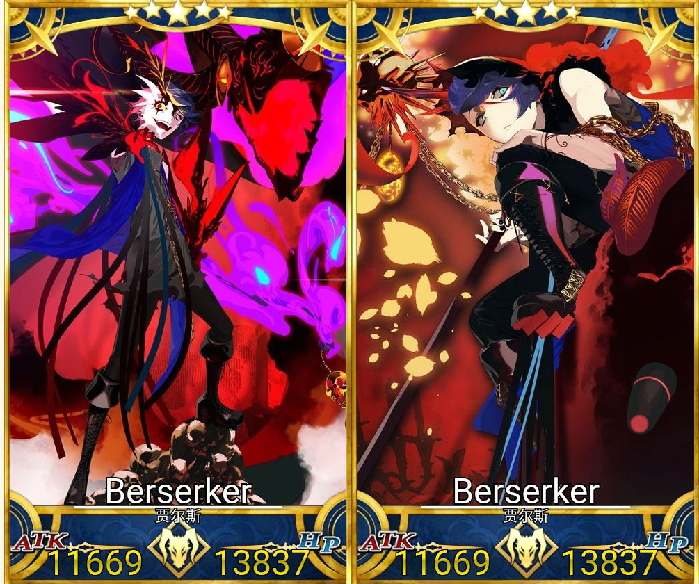 这是新的英灵吗 NGA玩家社区