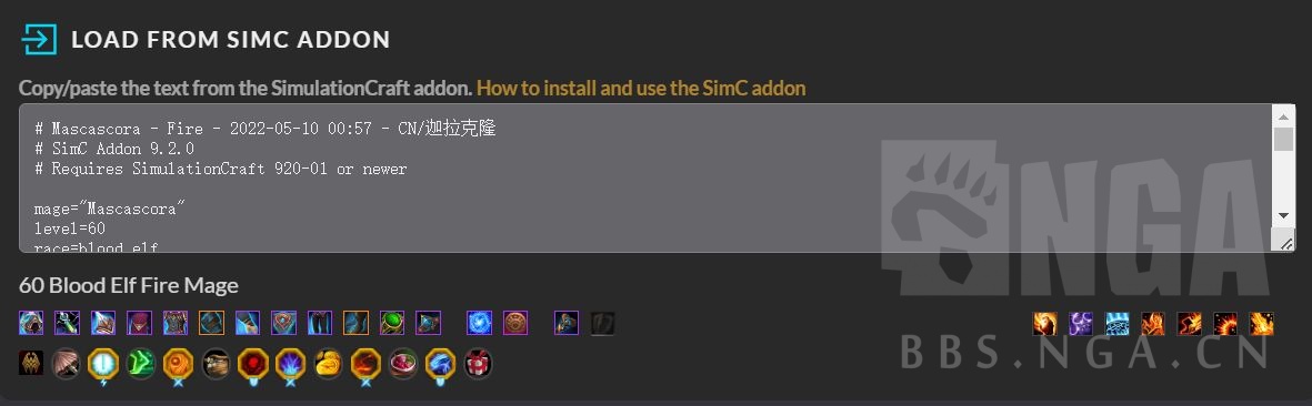 [SL PVE]Raidbots使用入门，附9.2法师三系各套路简明指南 NGA玩家社区