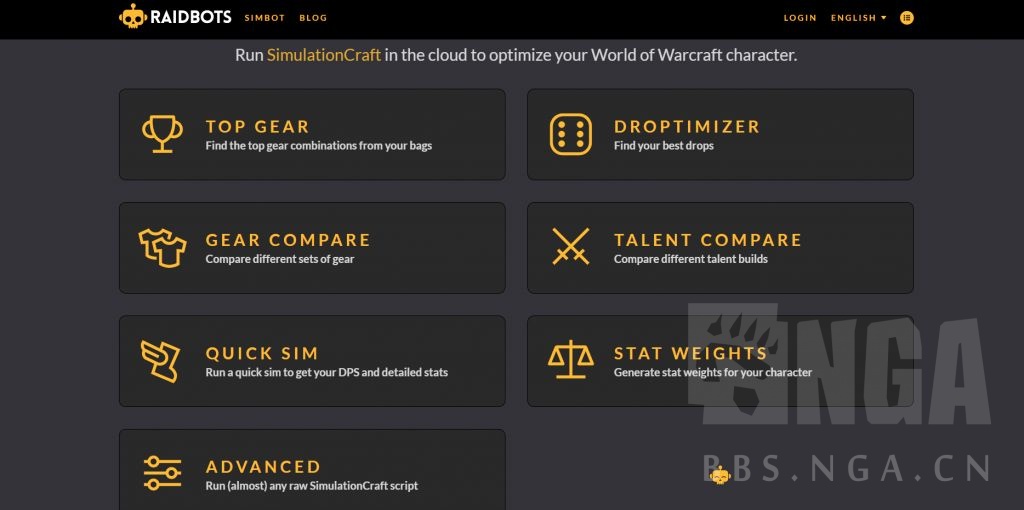 [SL PVE]Raidbots使用入门，附9.2法师三系各套路简明指南 178