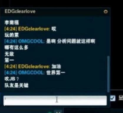 [梗]警惕cjb滥用 NGA玩家社区