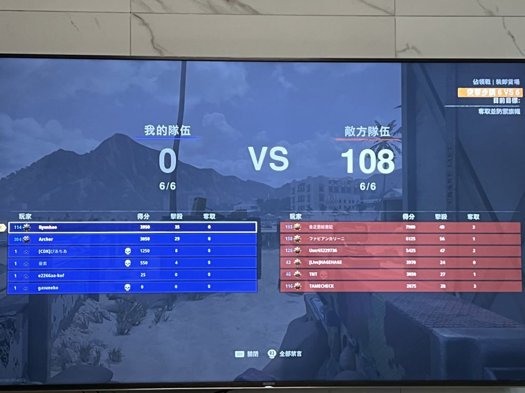 Cod18这匹配就离谱 NGA玩家社区