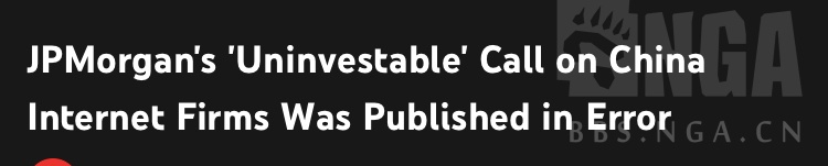 取消关税除了利好601919还有啥 NGA玩家社区