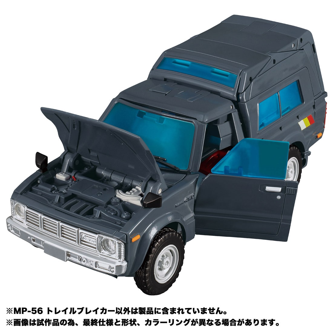 [新闻资讯] TakaraTomy 变形金刚新品：MP-56 开路先锋 NGA玩家社区