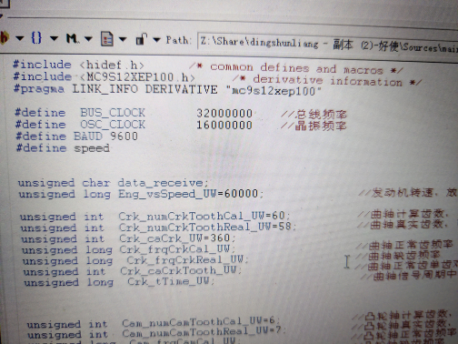 [疑难杂症]求老哥帮忙看看这个编程的错误怎么改啊？ 178