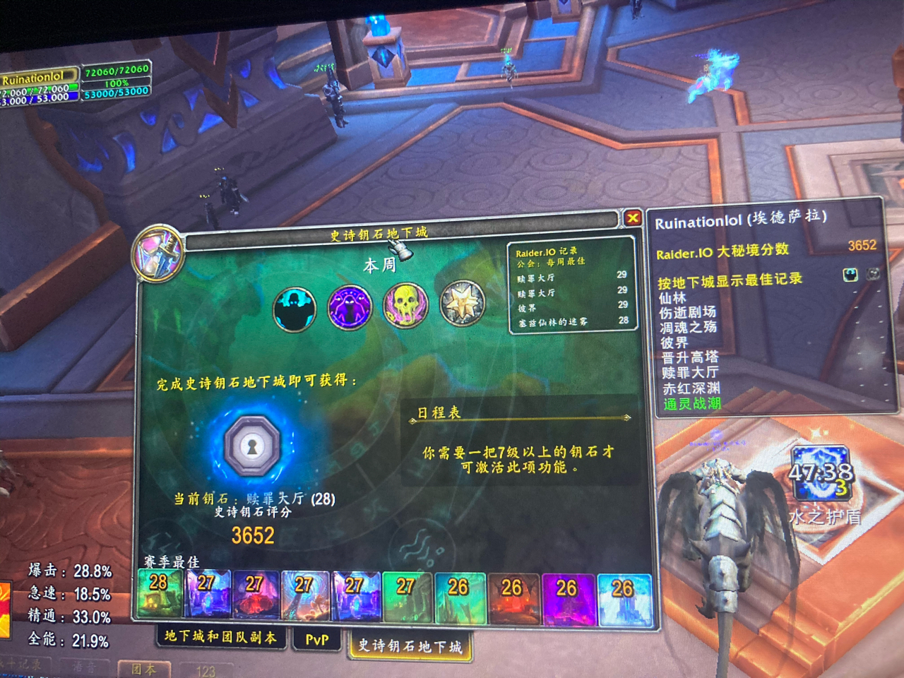 [部落][招募]部落 3650+车队招募一个固定dkt NGA玩家社区