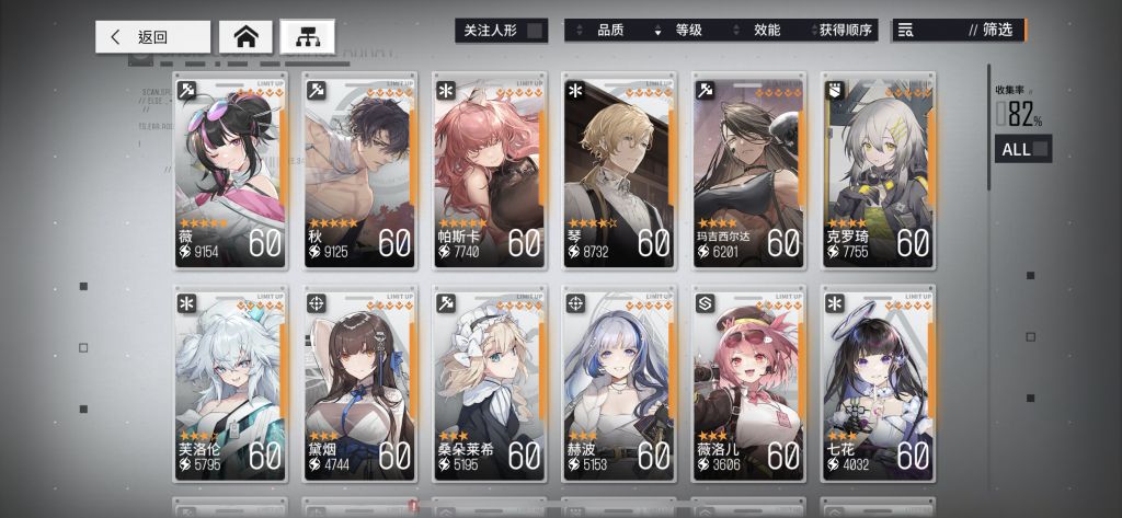 大佬们，这个box是不是可以/remake了 NGA玩家社区