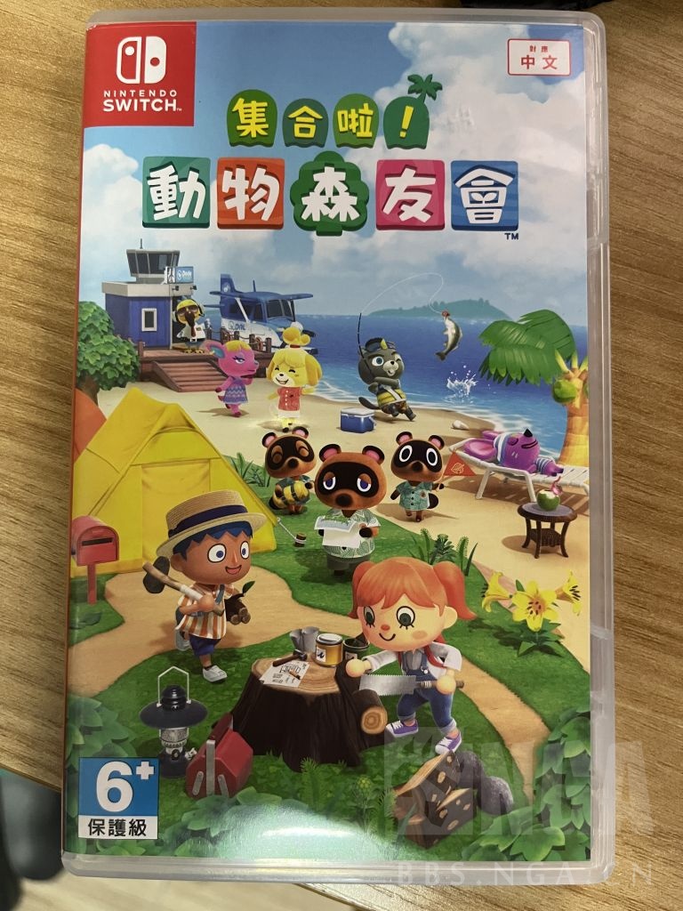 [二手游戏] [已出]290包邮出张switch动森卡带 NGA玩家社区