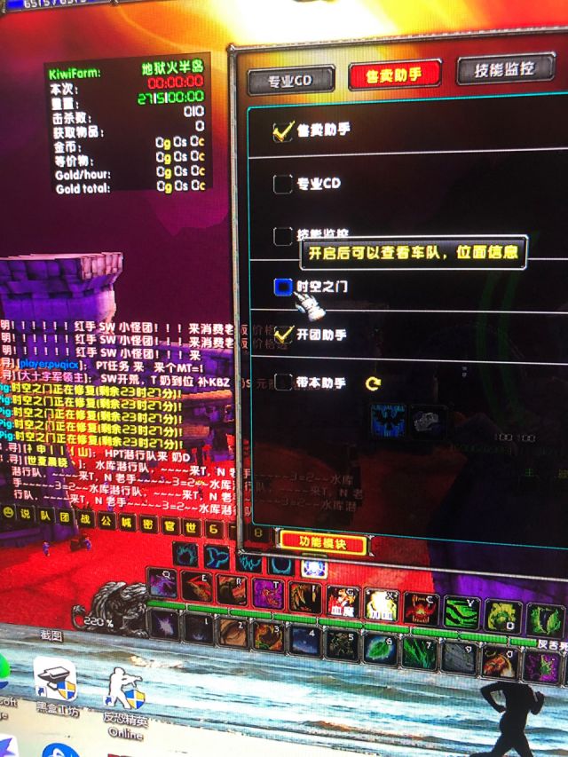 插件pig问题 NGA玩家社区