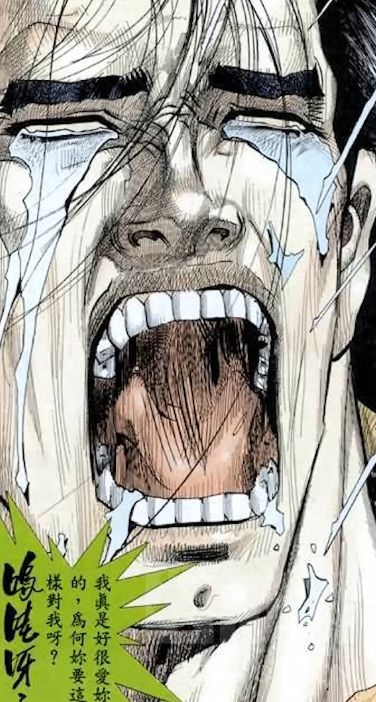 [赛马娘][安科/安价][随时跑路][OOC预警]烈海王在特雷森学院当训练员(完结！) NGA玩家社区