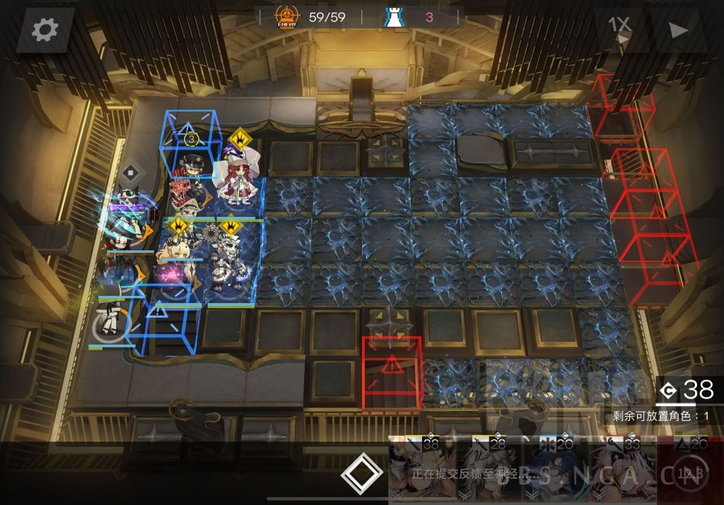 [搬运]人们称她为CE王 178